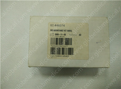 Beckman Coulter (BECKMAN COULTER) Reagent Syringe Tip(448974) CX3 CX7 ...