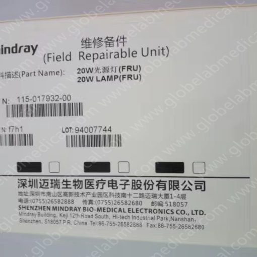 Mindray BS-380 BS-390 BS-400 BS-420 12v50w Lamp PN: 801-BA20-00030-00 ...