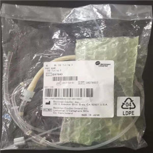 20379 Beckman Coulter ISE Tubing 3 AU480 AU680 AU5800 Chemistry ...